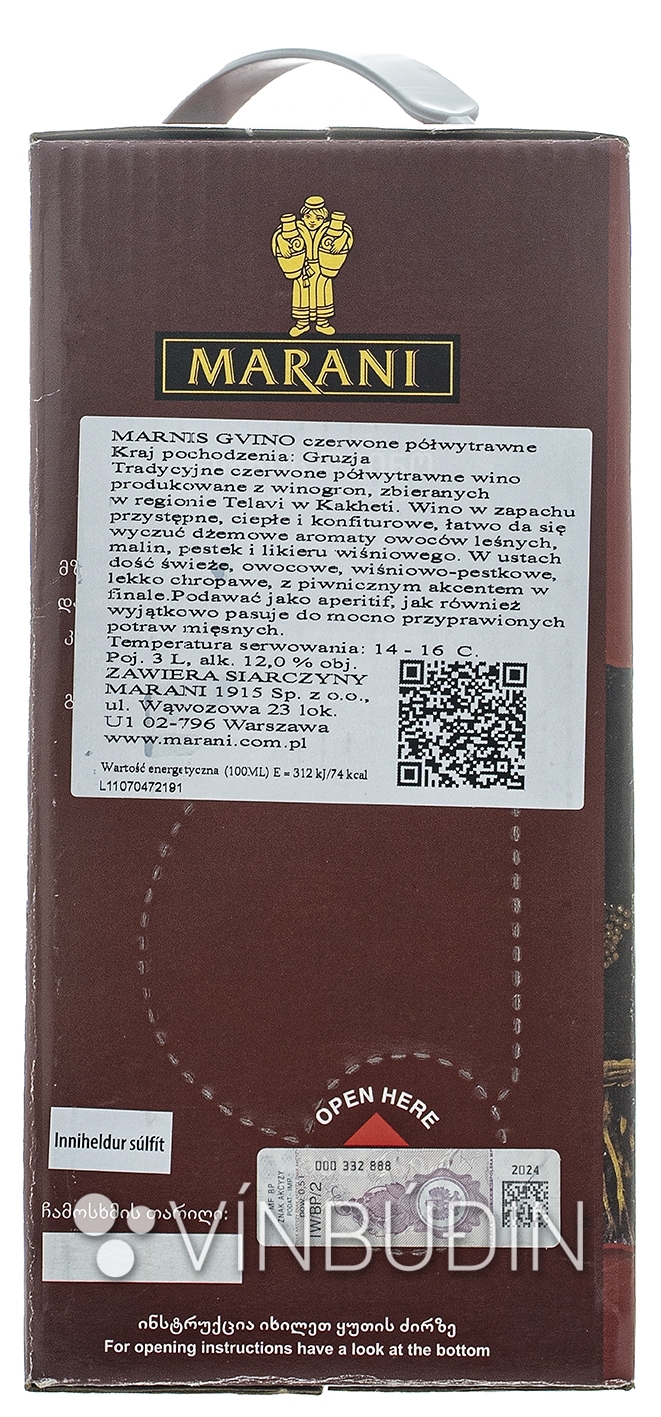 Stök vara - Vínbúðin